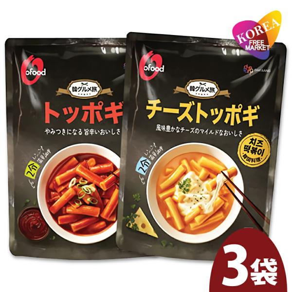 お手軽にトッポキ料理！もちもち食感のトッポギ餅と、特製旨辛ソースのセット。水を加えて調理するだけで、簡単に本格的なトッポギがお楽しみいただけます。内容量 : 140g(1袋当たり)原材料名 :【旨辛トッポギ】・トッポギ：米粉、食塩／酒精、p...