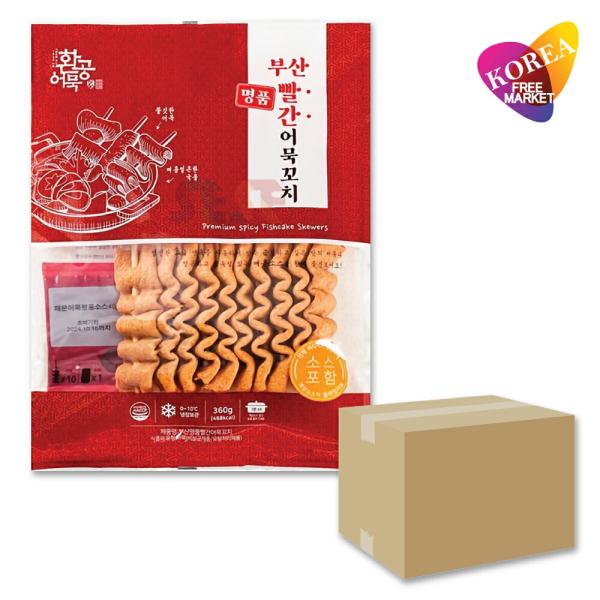 おいしくお召し上がる方法1. 水を800ml(紙カップ4杯)と串でんと液状ソースを入れ約7分間沸かします。2. 好みにより、大根、長ネギ、青唐辛子などを入れたら更に美味しくなります。商品名 : 辛い串おでん名称 : さつまあげ原材料 : さ...
