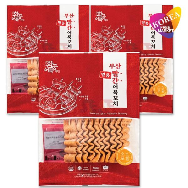 おいしくお召し上がる方法1. 水を800ml(紙カップ4杯)と串でんと液状ソースを入れ約7分間沸かします。2. 好みにより、大根、長ネギ、青唐辛子などを入れたら更に美味しくなります。商品名 : 辛い串おでん名称 : さつまあげ原材料 : さ...