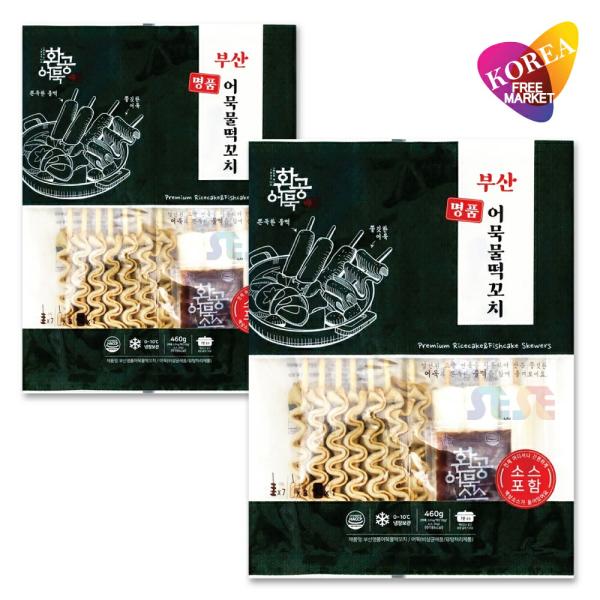 おいしくお召し上がる方法1. 水を800ml(紙カップ4杯)と串でんと液状ソースを入れ約7分間沸かします。2. 好みにより、大根、長ネギ、青唐辛子などを入れたら更に美味しくなります。名称 : さつまあげともち原材料 : さつま揚げ、魚すり身...