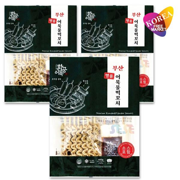 おいしくお召し上がる方法1. 水を800ml(紙カップ4杯)と串でんと液状ソースを入れ約7分間沸かします。2. 好みにより、大根、長ネギ、青唐辛子などを入れたら更に美味しくなります。名称 : さつまあげともち原材料 : さつま揚げ、魚すり身...