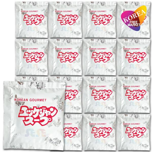 切って混ぜて煮込むだけで本場韓国の味に！ピリッとした辛味とコクのある旨みが効いた、食欲を増進させる韓国風スープです。辛味→★★★☆☆☆簡単！ユッケジャンスープ作り方1. ご飯にかければユッケジャンクッパ、うどん玉を入れれば2. ユッケジャン...