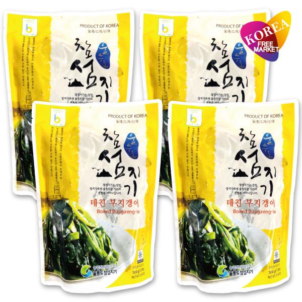 【鬱陵島産】ゆでブジゲンイ鬱陵島（ウルルンド）の山で採れた希少な山菜「ブジゲンイ」を丁寧に下茹でし、すぐにお使いいただける状態でパックしました。ほろ苦い風味とシャキッとした食感が特徴で、ナムルや和え物にぴったりの逸品です。名称 : 冷凍野菜...