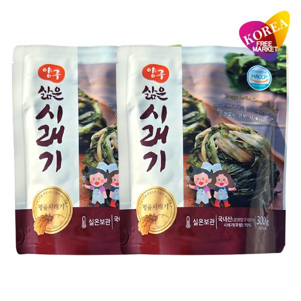 韓国・全羅南道 完島の豊かな自然で育った大根の葉（ムチョンシレギ）を、新鮮なうちに湯通し加工しています。 やわらかい中にも心地よい歯ごたえがあり、ビタミンやミネラル、食物繊維が豊富です。下処理済みなので、解凍後すぐに味噌汁、炒め物、ナムル、...