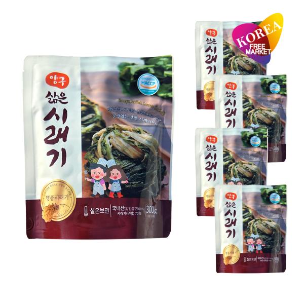 韓国・全羅南道 完島の豊かな自然で育った大根の葉（ムチョンシレギ）を、新鮮なうちに湯通し加工しています。 やわらかい中にも心地よい歯ごたえがあり、ビタミンやミネラル、食物繊維が豊富です。下処理済みなので、解凍後すぐに味噌汁、炒め物、ナムル、...