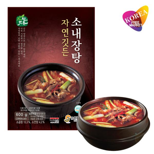 ソンボン食品は、韓国を代表するレトルト食品専門企業として、最高の品質と味を追求しています。長年の経験とノウハウを活かし、安全でおいしい製品をお届けすることで、お客様の信頼を築いてまいりました。私たちは伝統的な韓国料理をベースにしながらも、現...