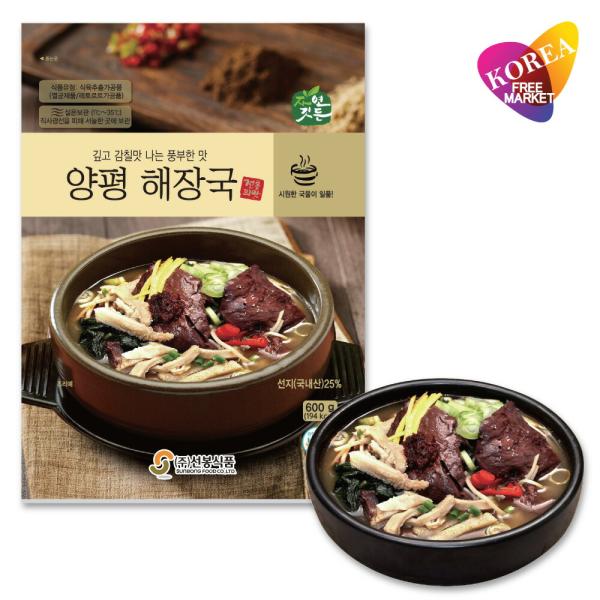 ソンボン食品は、韓国を代表するレトルト食品専門企業として、最高の品質と味を追求しています。長年の経験とノウハウを活かし、安全でおいしい製品をお届けすることで、お客様の信頼を築いてまいりました。私たちは伝統的な韓国料理をベースにしながらも、現...