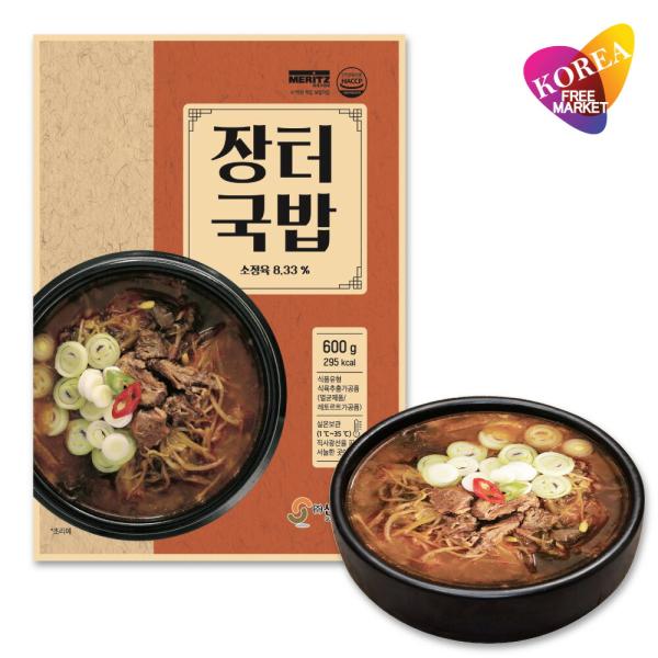 ソンボン食品は、韓国を代表するレトルト食品専門企業として、最高の品質と味を追求しています。長年の経験とノウハウを活かし、安全でおいしい製品をお届けすることで、お客様の信頼を築いてまいりました。私たちは伝統的な韓国料理をベースにしながらも、現...