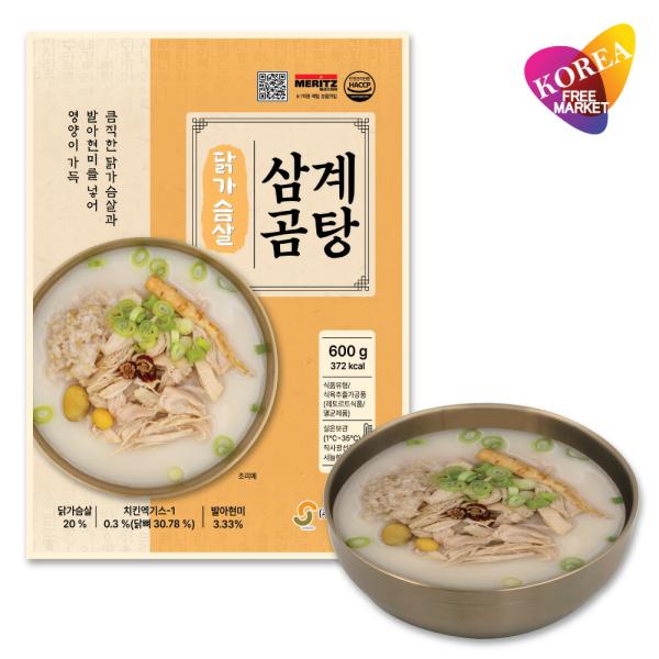 ソンボン食品は、韓国を代表するレトルト食品専門企業として、最高の品質と味を追求しています。長年の経験とノウハウを活かし、安全でおいしい製品をお届けすることで、お客様の信頼を築いてまいりました。私たちは伝統的な韓国料理をベースにしながらも、現...