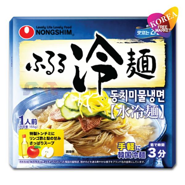 スープの入った冷麺です。韓国特製のトンチミスープ(大根の塩漬けから出たスープ)にリンゴ酢のほのかな酸味が溶け込んだ、甘酸っぱいさっぱりとした冷麺です。本場韓国式の冷麺は麺に「そば粉」が入るものがポピュラーで、麺生地を押し出して作ることで強い...