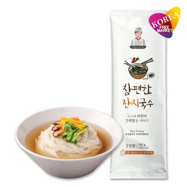 【商品説明】韓国の家庭でお祝いごとや大切な日に食べられる、やさしい味わいの「ジャンチクッス」。真空練りで作られた四角いノンフライ麺と、香味野菜の旨味が詰まった澄んだスープが織りなす、シンプルで奥深い一杯です。【特長】・真空練りの四角麺：もっ...