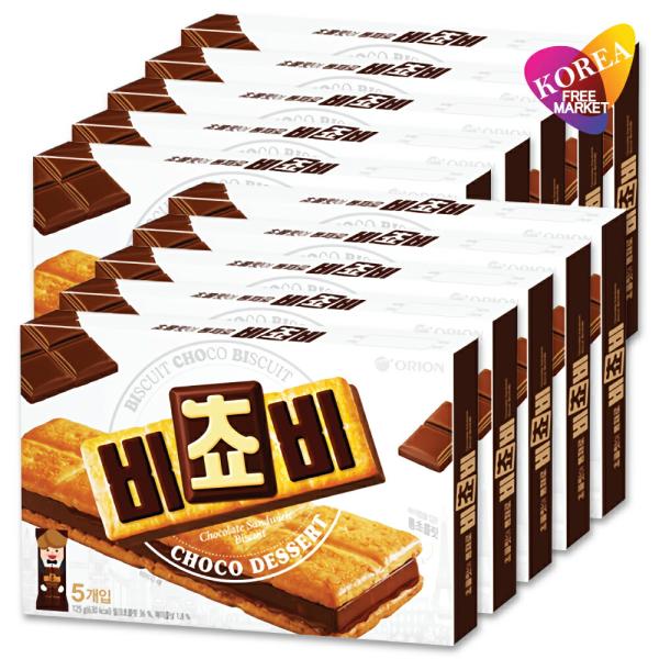 ビスケットとチョコレートのコラボレーション！"サクサク"ビスケットの中に濃いチョコレート〜内容量 : 125g(1個当たり) × 10箱原材料名 : 小麦粉(小麦米国産)、白砂糖、電池粉ミルク(フランス産)、ココアマス1(オランダ産)、植物...