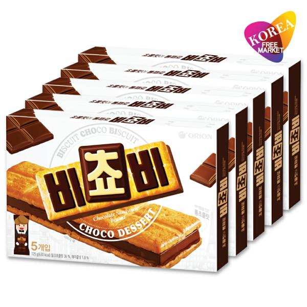 ビスケットとチョコレートのコラボレーション！"サクサク"ビスケットの中に濃いチョコレート〜内容量 : 125g(1個当たり) × 5箱原材料名 : 小麦粉(小麦米国産)、白砂糖、電池粉ミルク(フランス産)、ココアマス1(オランダ産)、植物性...