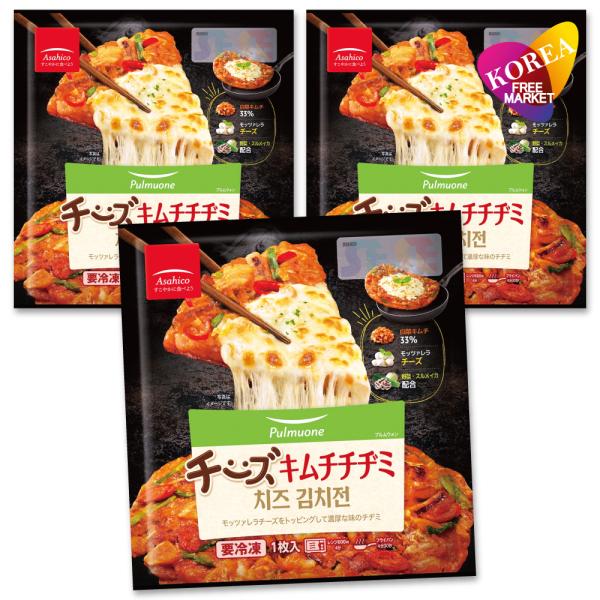 モッツァレラチーズがのった! チーズキムチチヂミモッツァレラチーズをトッピングして濃厚な味を楽しめます。白菜キムチの配合率33％でシャキシャキ食感が特徴です。広蔵市場（クァンジャンシジャン）で大人気のチヂミを再現し、厚くて食べ応えがあります...