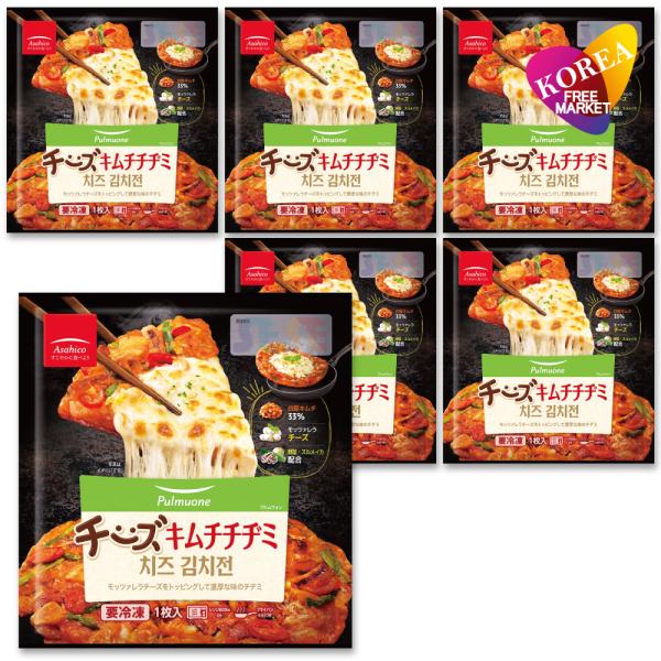 モッツァレラチーズがのった! チーズキムチチヂミモッツァレラチーズをトッピングして濃厚な味を楽しめます。白菜キムチの配合率33％でシャキシャキ食感が特徴です。広蔵市場（クァンジャンシジャン）で大人気のチヂミを再現し、厚くて食べ応えがあります...