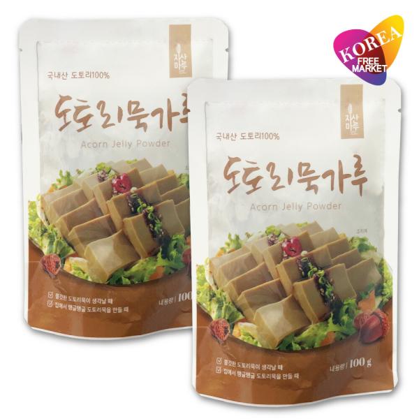 トトリムク(どんぐり寒天)のパウダーです。韓国産 どんぐり100%、お水と塩だけでトトリムクが簡単に作れます。トトリムクの作り方1. どんぐり粉100gに水500mlミと塩2gを粉が完全に解けるまで泡立て器でよくかき混ぜます。2. 中火で加...