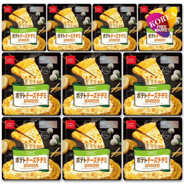 揚げるように焼き上げサクサクジューシー食感！ポテトチーズチヂミ江原道の千切りポテトチヂミに濃厚なチーズの風味を加え、ポテト本来の美味しさを一層引き立てました。揚げるように香ばしく焼き上げ、サクッとした食感を最大限に引き出したポテトチーズチヂ...