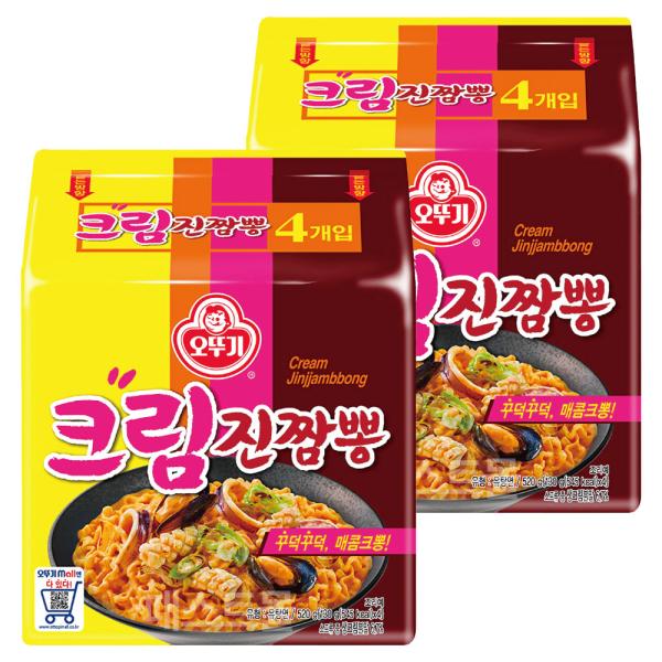 商品名： クリームジンチャンポン 130g原材料名 :　油揚げめん（小麦粉、ジャガイモ澱粉、パーム油、小麦グルテン、食塩、大豆油、他エキス）、粉末スープ（チーズ粉、砂糖、パーム油、ミルクパウダー、昆布エキス、とうもろこし粉、デキストリン、唐...