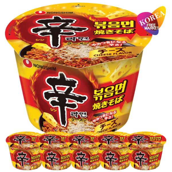 辛ラーメン焼きそば待望の第2弾。うまからっ！×チーズのクセになる味わい。旨辛×チーズでマイルドな辛さの「辛ラーメン焼きそば チーズ」人気の「辛ラーメン焼きそば」シリーズから待望の第2弾、チーズタイプが新登場。辛ラーメンの”うまからっ！”な味...