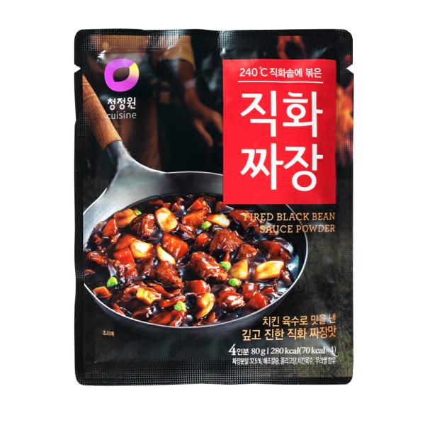 コクのある深い味わいの韓国本番の味をそのまま作りましたチャジャンの粉末です。・チキンスープベース・濃厚な味わいの黒いソース・作り方は本当に簡単お好きな具材を炒めて水と「直火ジャジャン粉末」で煮込むだけで完成です。お家でチャジャン麺やチャジャ...