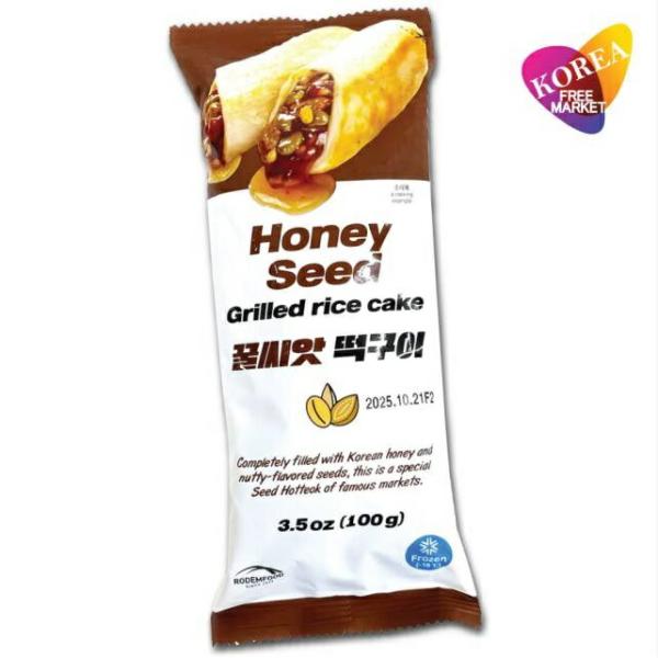 名称 : もち(はちみつシード焼餅)内容量 : 100g(1袋当たり)原材料名 : 米粉、砂糖、ヒマワリの種、小麦粉、ピーナッツクランチ、水飴、でん粉加工品、トレハロース、カボチャの種、もち米粉、食品、アーモンドスライス、黒ゴマ、植物油脂、...