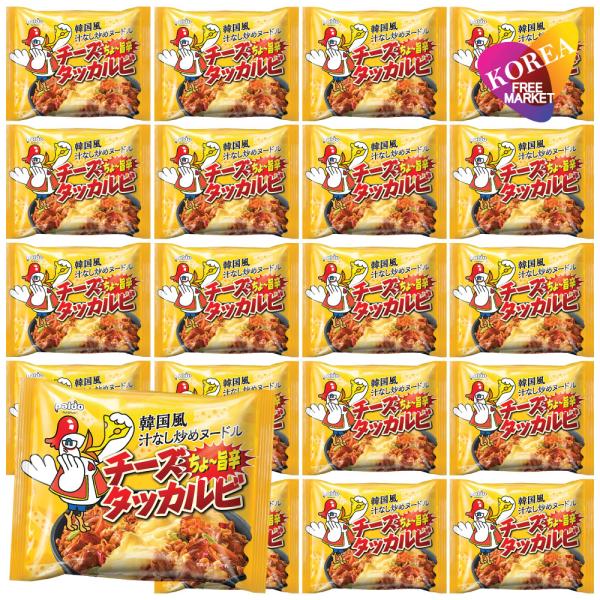 タッカルビヌードルに濃厚なチーズ粉末をたっぷり！人気の韓国料理チーズタッカルビの風味をラーメンで楽しめます。内容量 : 140g(1袋当たり)原材料名 : 油揚げめん（小麦粉、でん粉、植物油脂、食塩、小麦グルテン、香辛料風味液、酵母エキス）...