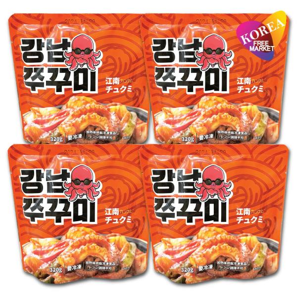 イイダコが新鮮でプリップリです！名称 : 冷凍水産加工品内容量 : 320g(1袋当たり) × 4袋原材料名 : イイダコ（ベトナム産、タイ産）、ソース（水あめ、パイナップル、粉唐辛子、唐辛子ペースト、発酵調味料、にんにく、しょう油、砂糖、...