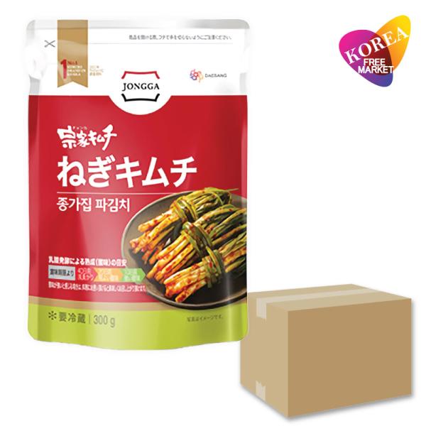 韓国直送の本格ねぎキムチです。本場韓国では美味しさを逃がさぬようにアルミパウチで包装したタイプのキムチが一般的です。当社特許 植物性乳酸菌LM DRC 0211を配合。名称 : ねぎキムチ内容量 : 300g(1袋当たり) × 10袋 1B...