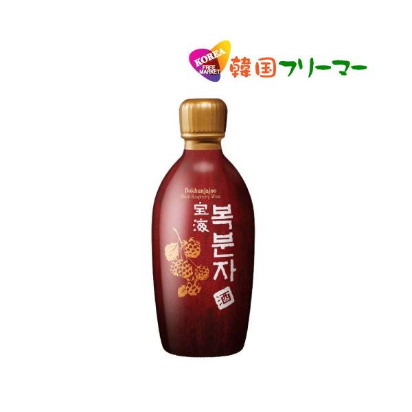 ■ 商品名：宝海（ボヘ）覆盆子（ボクブンジャ）● 原産地 :　韓国● 主な原料 :　白米、小麦粉、米麹・麦麹、葡萄など ● 内容量 : 375ml● アルコール度数 :　15度● 味の程度　:　★★★★★● 保存方法 : 直射日光や高温多湿...