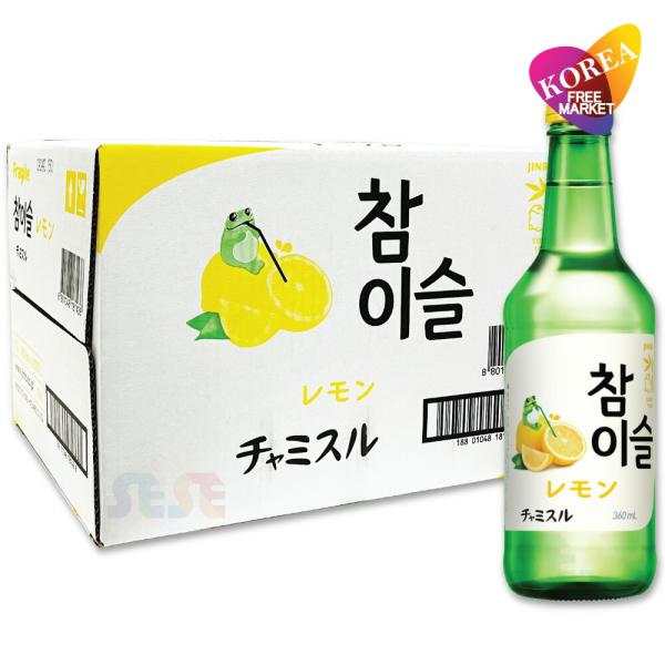 チャミスルの良さ「飲みやすい」はそのままに、他に無い「しっかり酸っぱくて、甘い」新フレーバー「レモン」が登場！アルコール感がマスキングされていてお酒っぽくなく飲みやすい酸味しっかり、他のフレーバーにない特長的な味わい区分：リキュール原産地 ...
