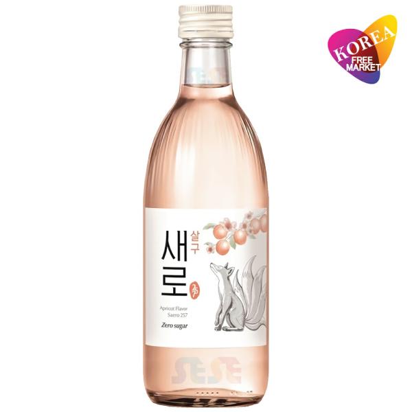 ゼロシュガー焼酎の新フレーバーついに日本上陸すっきりとした味わいのフレーバー焼酎、しかもゼロシュガー陶器の曲線と東洋美を盛り込んで現代的に表現したボトルデザイン国産大麦、米蒸留酒を使用、ゼロシュガーですっきりとしたやわらかい味淡い色、爽やか...