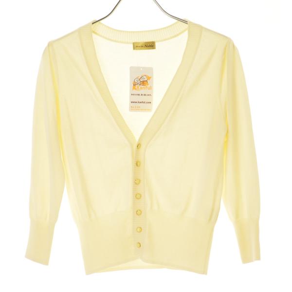 ※アプリでご覧の場合は、画面上部の「詳細」か画面中央付近の「すべて見る」を押し、スマートフォンのブラウザでご覧の場合は「もっと見る」を押して詳細情報をご確認下さい。● LADY'S ITEM ●■ Conditionコンディション：C■ I...