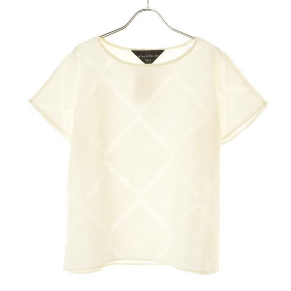 ※アプリでご覧の場合は、画面上部の「詳細」か画面中央付近の「すべて見る」を押し、スマートフォンのブラウザでご覧の場合は「もっと見る」を押して詳細情報をご確認下さい。● LADY'S ITEM ●■ Conditionコンディション：C■ I...