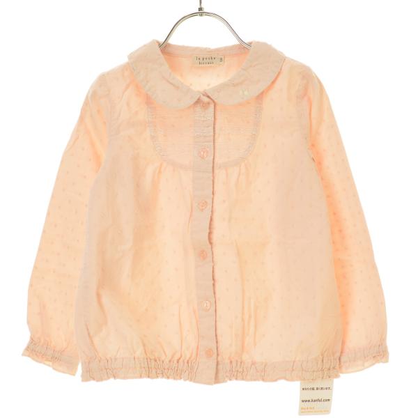 ※アプリでご覧の場合は、画面上部の「詳細」か画面中央付近の「すべて見る」を押し、スマートフォンのブラウザでご覧の場合は「もっと見る」を押して詳細情報をご確認下さい。● KID'S ITEM ●■ Conditionコンディション：C■ It...