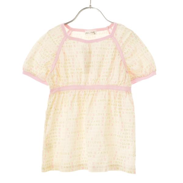 ※アプリでご覧の場合は、画面上部の「詳細」か画面中央付近の「すべて見る」を押し、スマートフォンのブラウザでご覧の場合は「もっと見る」を押して詳細情報をご確認下さい。● KID'S ITEM ●■ Conditionコンディション：C■ It...