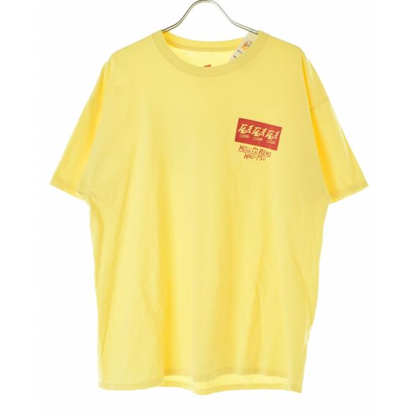 ※アプリでご覧の場合は、画面上部の「詳細」か画面中央付近の「すべて見る」を押し、スマートフォンのブラウザでご覧の場合は「もっと見る」を押して詳細情報をご確認下さい。● MEN'S ITEM ●■ Conditionコンディション：D■ It...