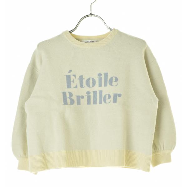 ※アプリでご覧の場合は、画面上部の「詳細」か画面中央付近の「すべて見る」を押し、スマートフォンのブラウザでご覧の場合は「もっと見る」を押して詳細情報をご確認下さい。● KID'S ITEM ●■ Conditionコンディション：C■ It...