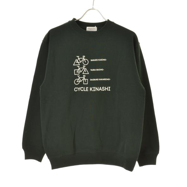 ※アプリでご覧の場合は、画面上部の「詳細」か画面中央付近の「すべて見る」を押し、スマートフォンのブラウザでご覧の場合は「もっと見る」を押して詳細情報をご確認下さい。● MEN'S ITEM ●■ Conditionコンディション：C■ It...