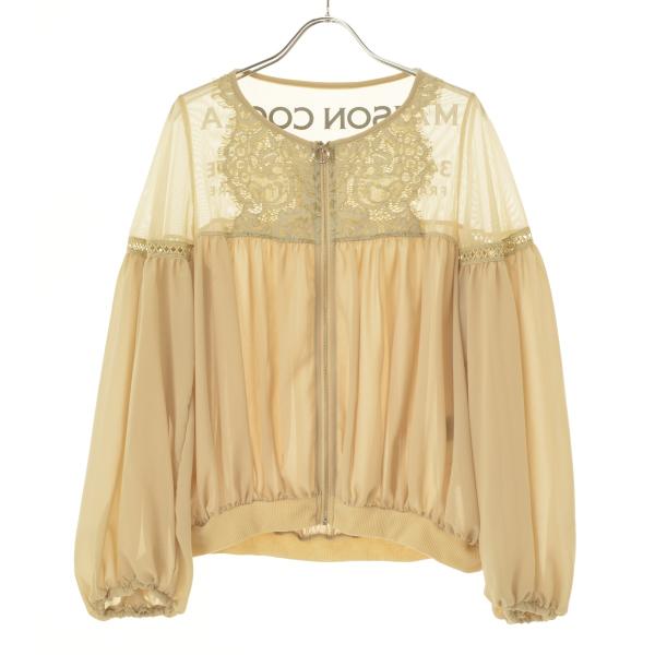 ※アプリでご覧の場合は、画面上部の「詳細」か画面中央付近の「すべて見る」を押し、スマートフォンのブラウザでご覧の場合は「もっと見る」を押して詳細情報をご確認下さい。● LADY'S ITEM ●■ Conditionコンディション：C■ I...