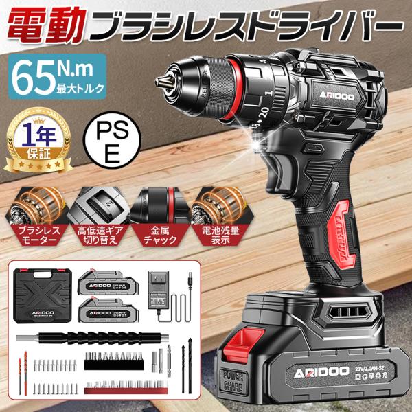 【発売日：2026年03月05日】