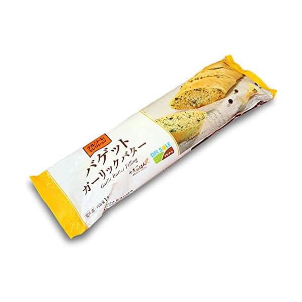 外はカリッと中はふんわりもちもちしたフランスパンに、切れ目を入れガーリックバターを塗りこみました。軽く焼くだけで本格的なフランスパンを楽しめます。１７５ｇ×１本入【冷凍便】