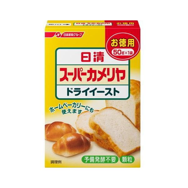 予備発酵が不要な顆粒タイプなので、粉に直接混ぜて使えます。