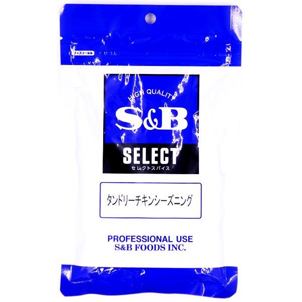 使用メニュー例：タンドリーチキン、サテ、ナシゴレンなど。使用例：鶏肉１００ｇに対して４ｇのご利用が目安です。　内容量：１００ｇ　【普通便】