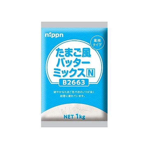 液卵を使用したような鮮やかな黄色い内層で、パン粉乗りもよく、ふんわり軽い食感に仕上がります。　内容量：１ｋｇ　【普通便】
