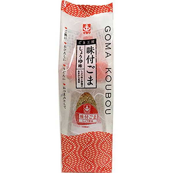 丁寧に煎りあげた白ごまに本醸造醤油などを加えて香ばしく仕上げました。コクのある白ごまを醤油や砂糖で調味した、食べやすい「あまから」なしょうゆ風味です。　内容量：１２０ｍｌ　【普通便】