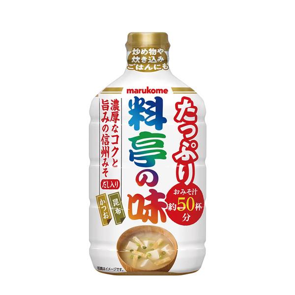 人気の液みそ料亭の味の大容量タイプです。風味豊かな赤系みそをベースに、良質のかつおだし、昆布だしをきかせた味わいに仕上げました。みそ汁なら約５０杯分、炊き込みご飯や炒め物などいろいろな料理に使えます。液状なので料理にもサッと使えるので便利で...
