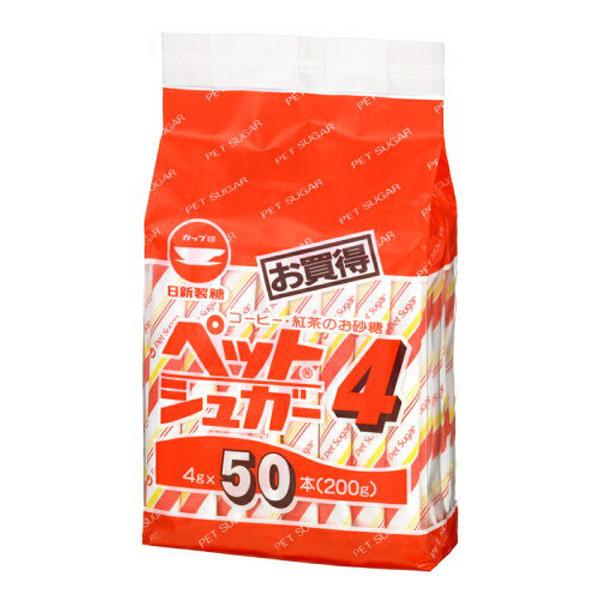 コーヒー、紅茶のおともにピッタリなスティックシュガーです。内容量：２００ｇ（４ｇ×５０袋）【普通便】