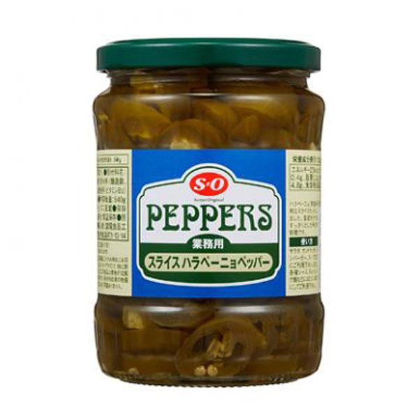 カレーの薬味、肉料理やエスニック料理のつけ合わせ、サンドイッチなどにそのまま使えるスライスタイプです。青唐辛子の一種であるハラペーニョをスライスした酢漬け。内容量：５４０ｇ（瓶詰）【普通便】