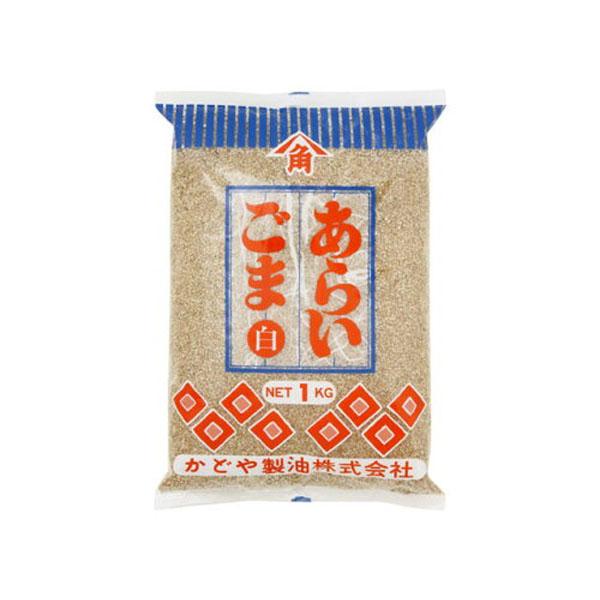 良質の白ごまを精選・水洗いし、乾燥させました。業務用ボリュームです。内容量：１ｋｇ【普通便】