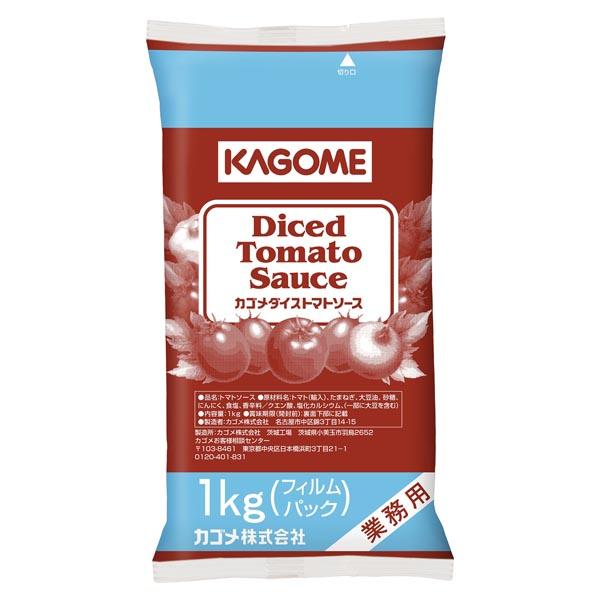 軽い味付けで汎用性の高い、トマトの固形入りソースです。炒めたたまねぎの甘味が特長で、パスタをはじめとして、さまざまなトマトメニューにご利用いただけます。内容量：１ｋｇ【普通便】